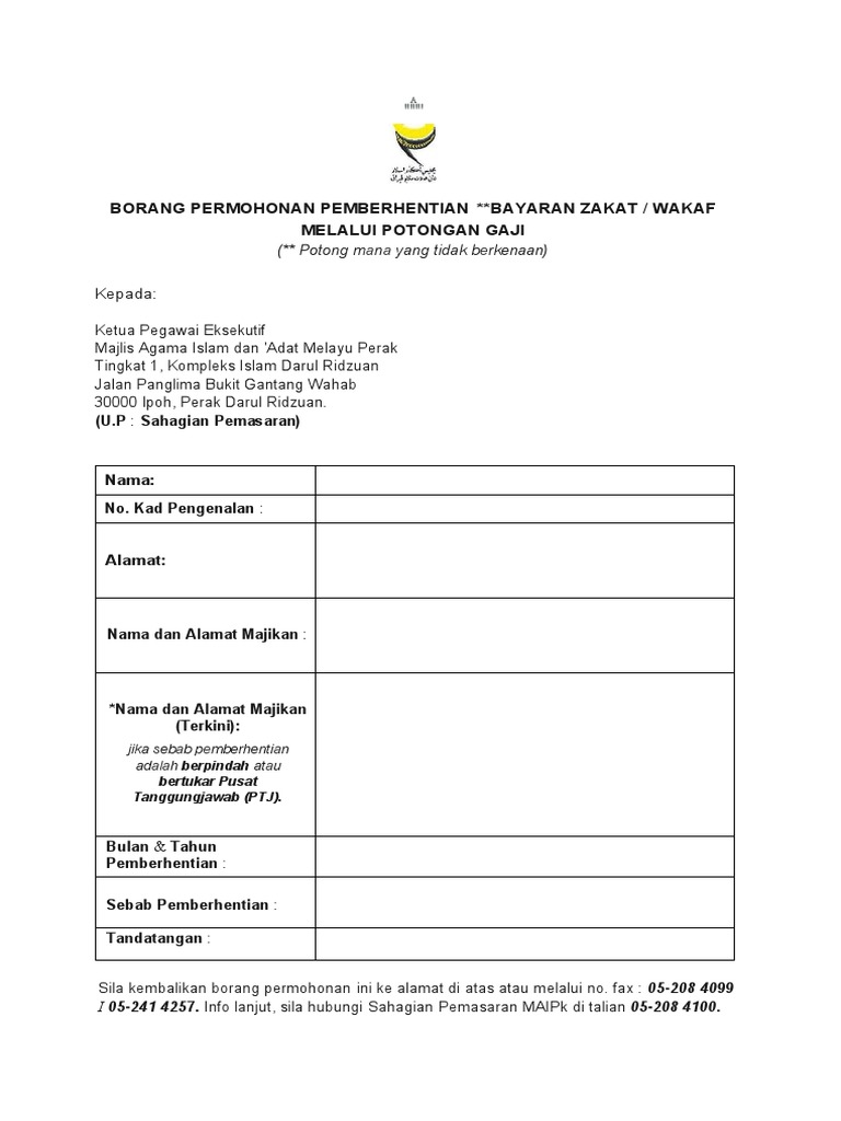 Borang Pemberhentian Potongan Gaji Zakat Atau Wakaf | PDF