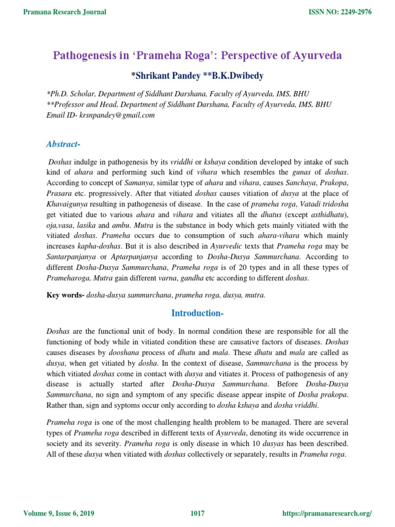 PRJ p1127 | PDF | Ayurveda | Medicine