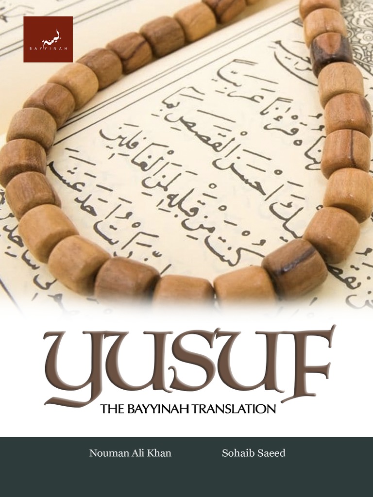 Surah Yusuf | PDF | Translations | Quran