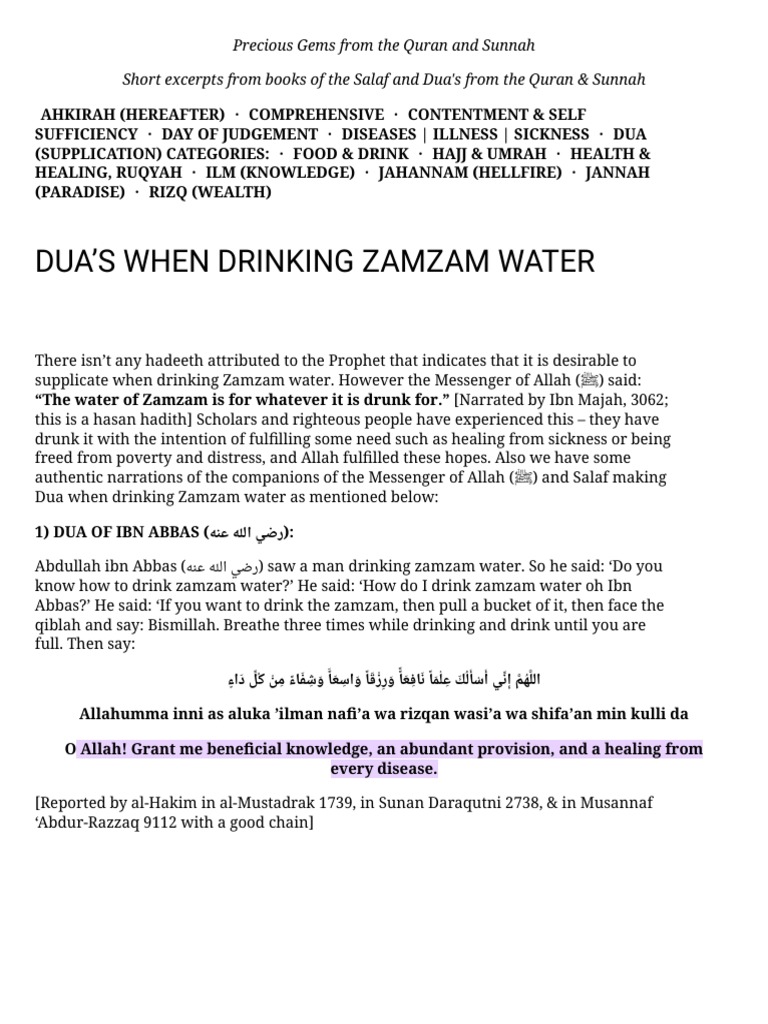 DUA'S WHEN DRINKING ZAMZAM WATER - Precious Gems From The Quran | PDF