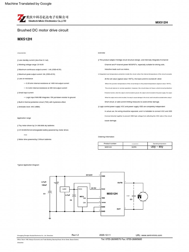 Mixic-MX512H C5119047-2 | PDF