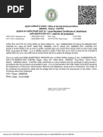 Gumshuda Ki Talash Format Hindi PDF | PDF