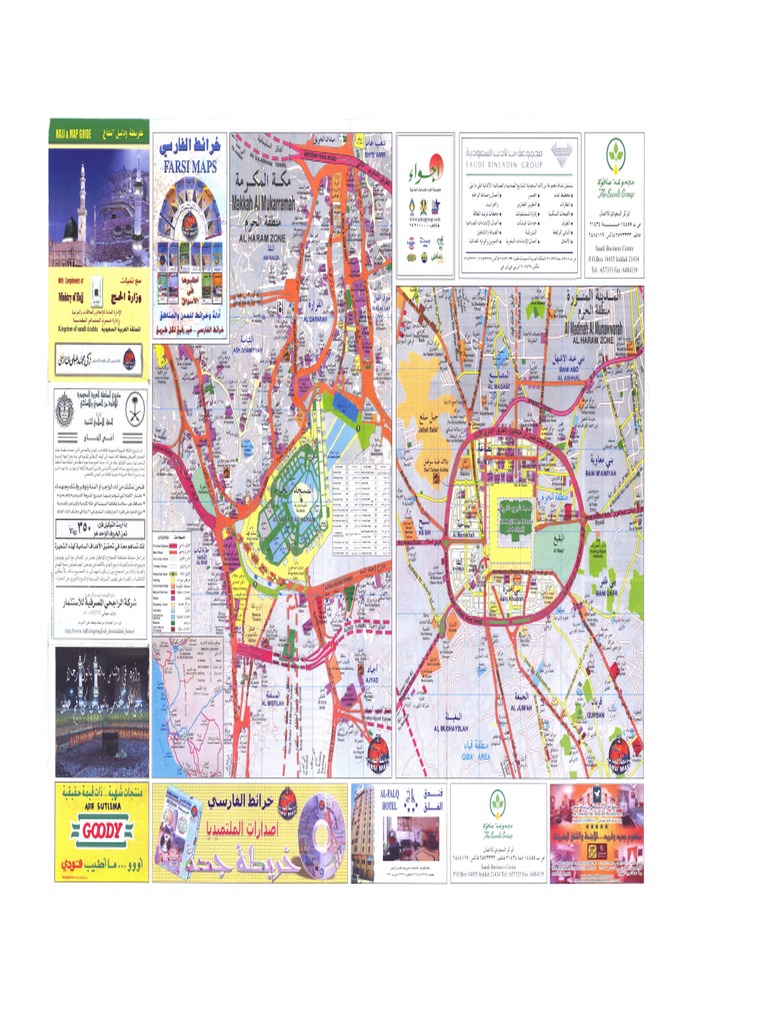 04 - Peta Haji Makkah | PDF