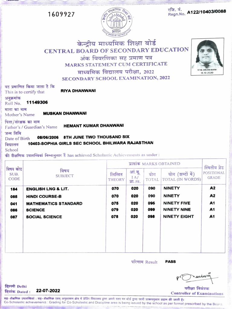 Riya 10 Marksheet | PDF