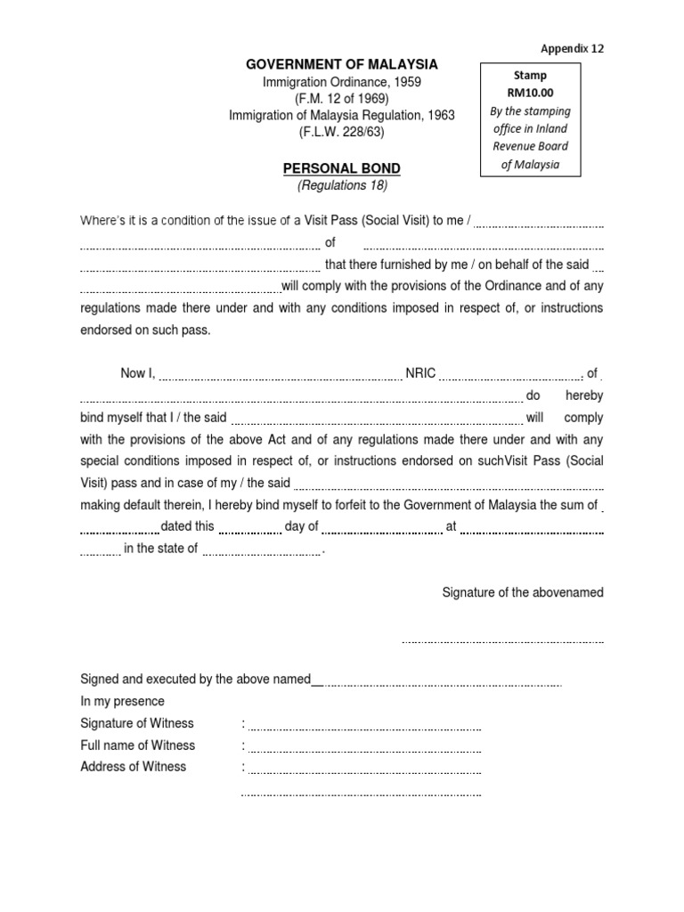 Malaysia Immigration Personal Bond Form | PDF