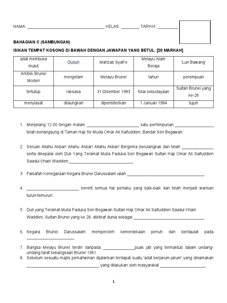 Sba Soalan Mib Part 2 | PDF