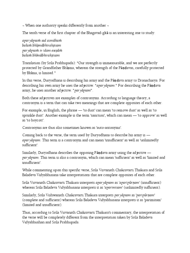 Contradictions Between Authorities | PDF