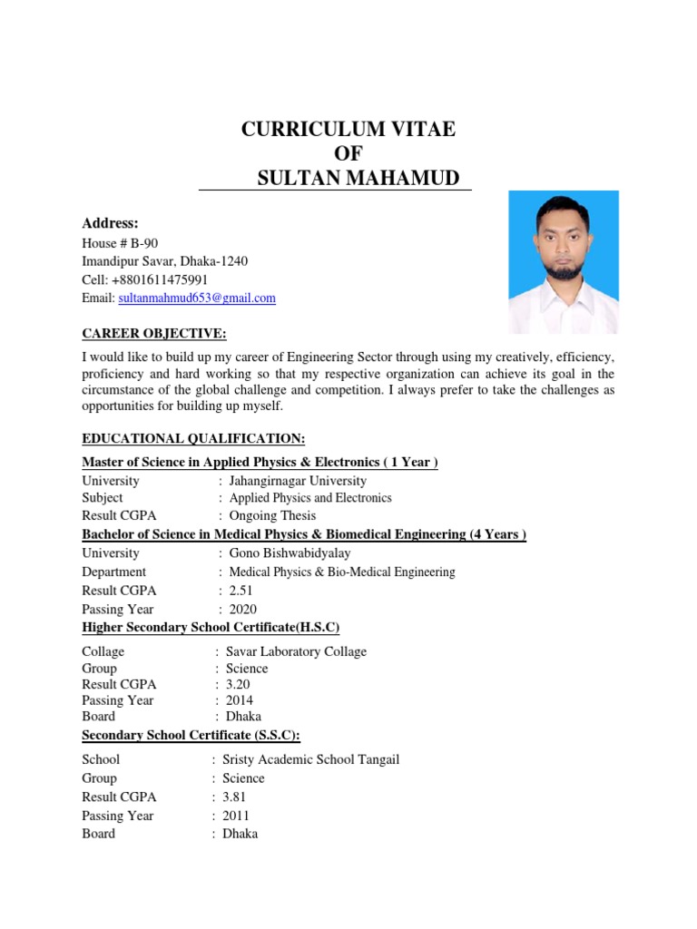 CV of Sultan Mahamud New | PDF