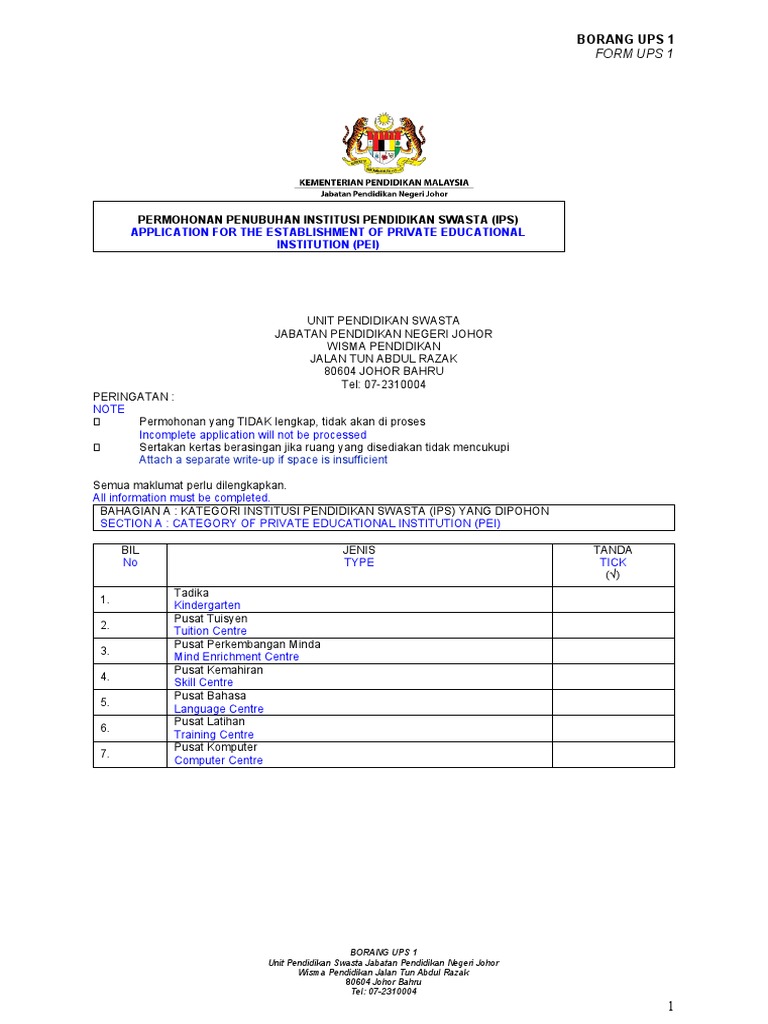 Ups 1 Borang Penubuhan Tadika, Pusat Tuisyen, PPM | PDF