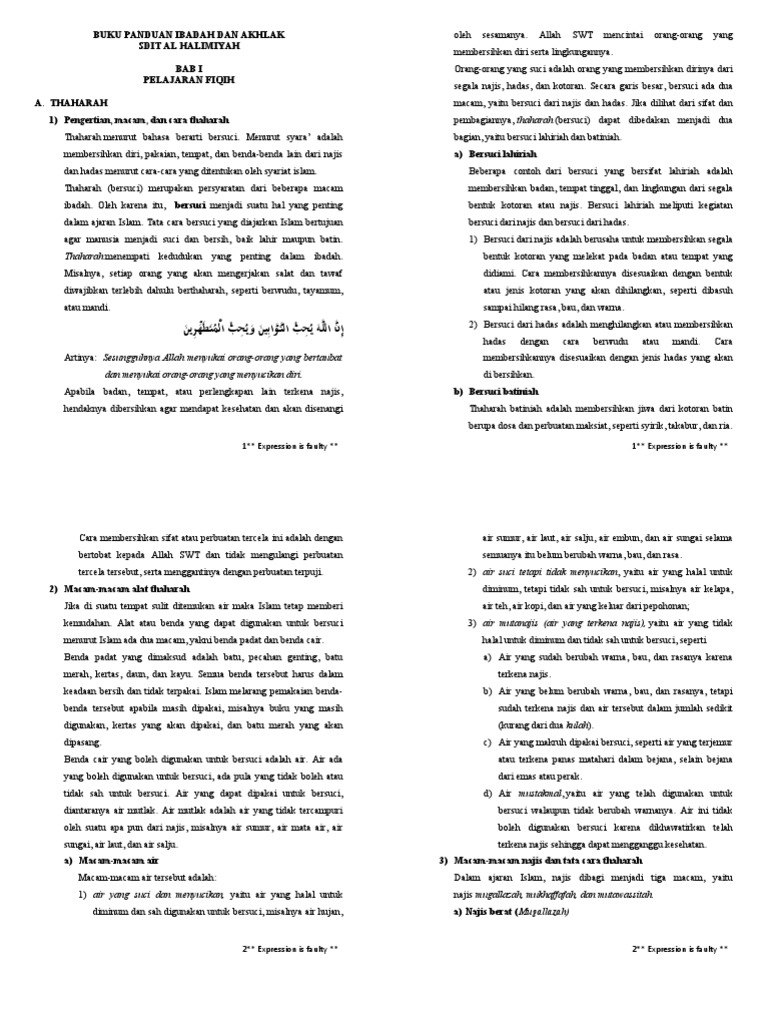 BUKU MATERI KEPUTRIAN 2021 2 Kolom JADI Edit 2022 New | PDF