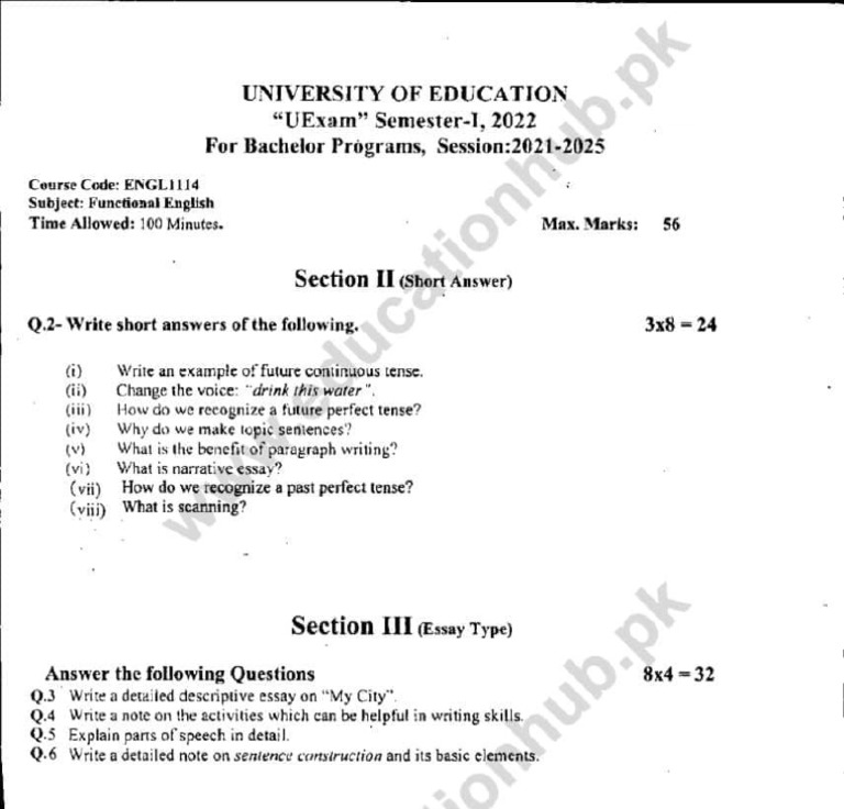 Uoe 1 | PDF