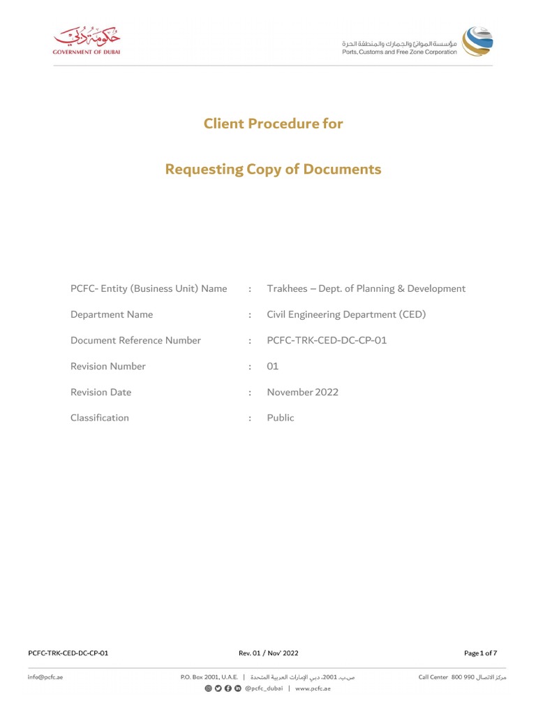 PCFC TRK CED DC CP 01, Requesting Copy of Documents | PDF