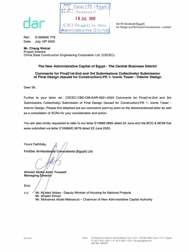 Iconic Tower Interior Design Review | PDF | Plumbing | Duct (Flow)