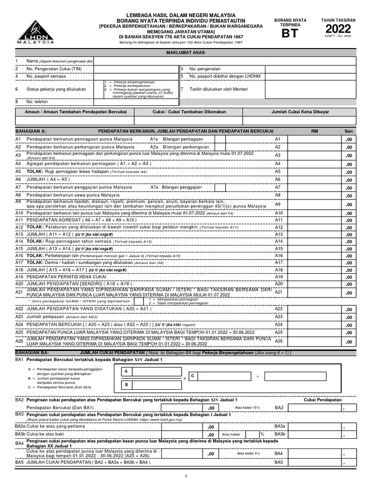 BNT Bt2022 1pdf | PDF