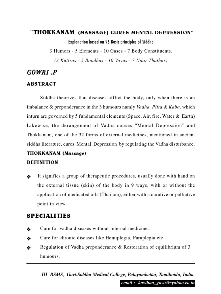 Gowri .P Gowri .P Gowri .P Gowri .P Gowri .P: "Thokkanam | PDF ...