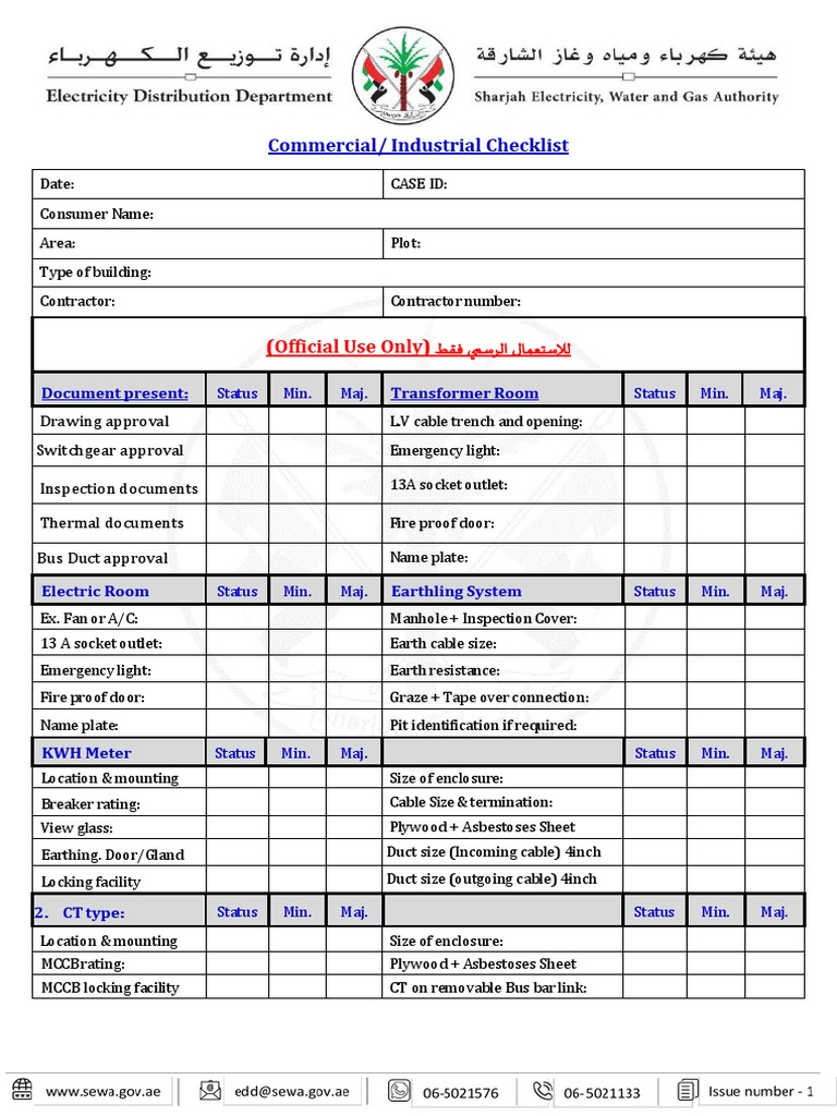 Commercial & Industrial Check-List 2022-1 | PDF