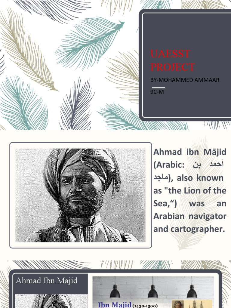 Ahmed Ibn Majd Lthe Ion of The Sea | PDF