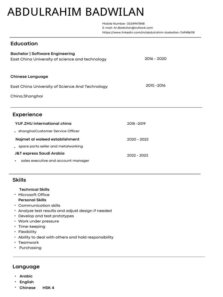Copy of cv.pdf (1) | PDF