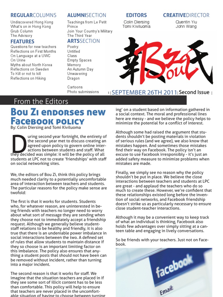 BouZi #2 September 26th 2011 | PDF | Capital Punishment | Urine