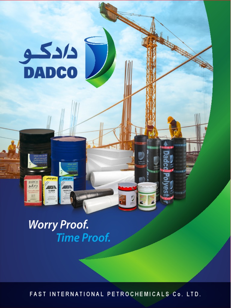 Material Profile | PDF