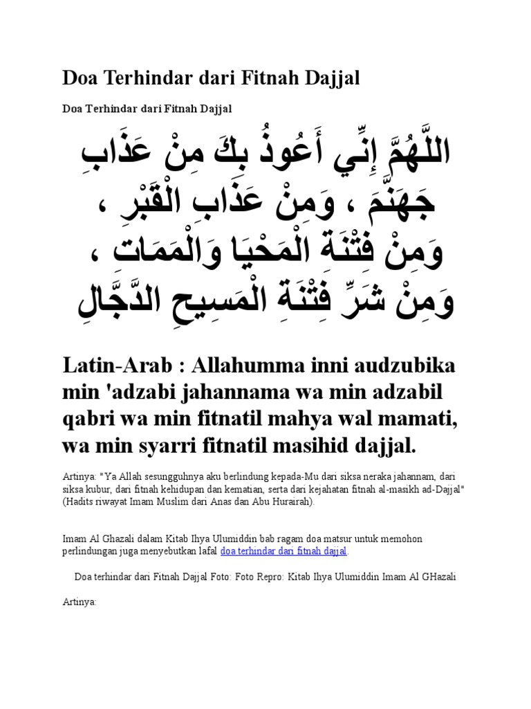 Doa Terhindar Dari Fitnah Dajjal Dan Muqadimah Indalhadalililah | PDF ...
