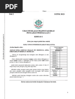 Analisis Soalan Pengajian Perniagaan Sem 2 2023 | PDF