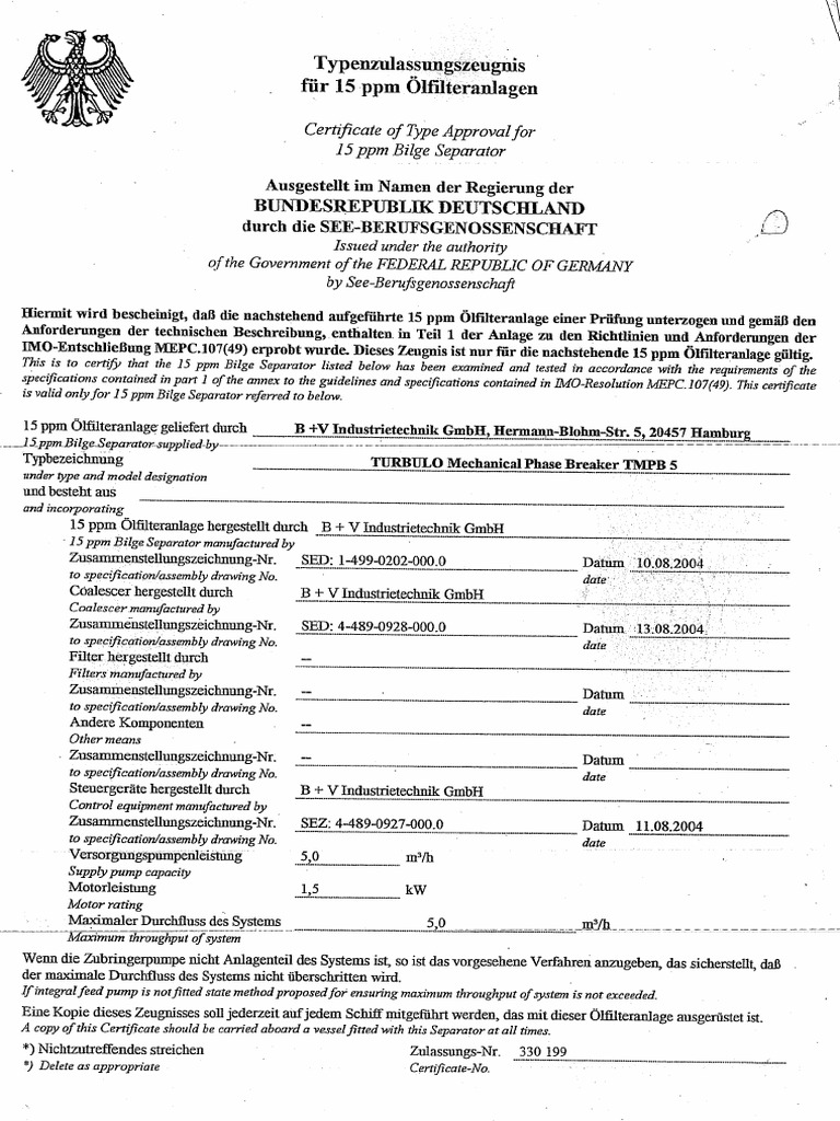 Ows Type Approval | PDF