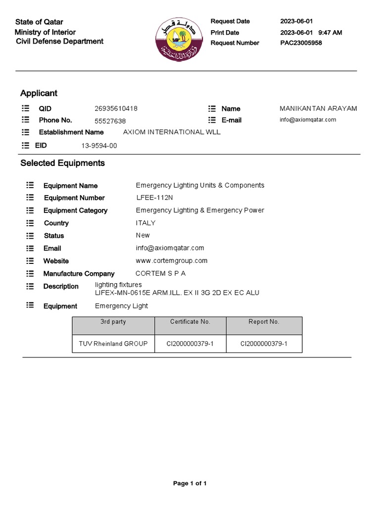 Axiom International WLL Equipment Request | PDF