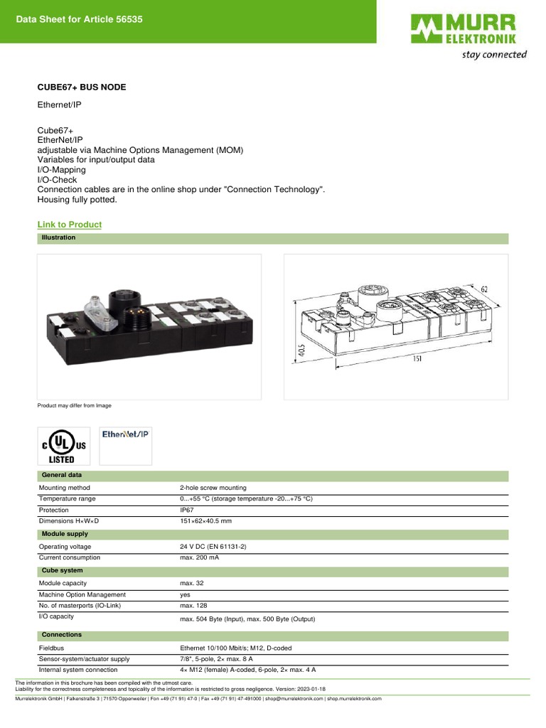 Data Sheet - en | PDF | Computer Engineering | Computing