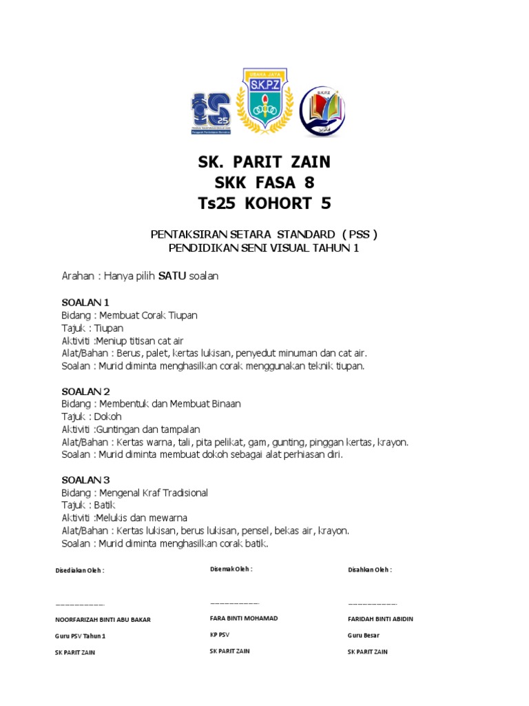 PSV THN1 Ujian | PDF