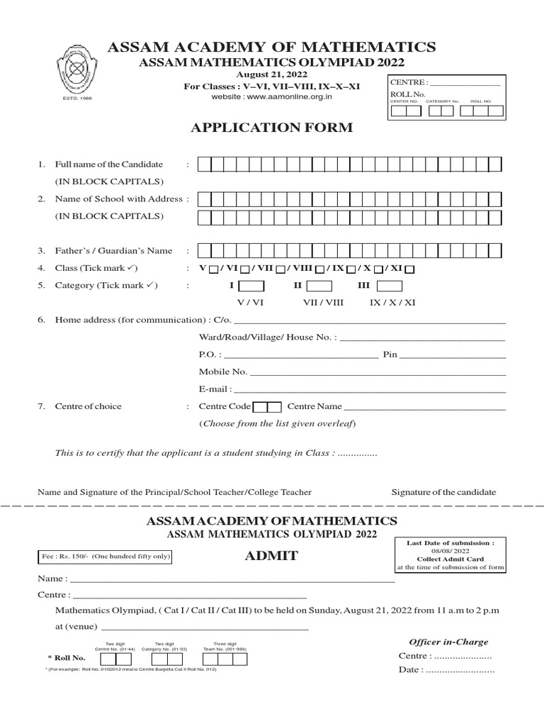 0AMO Application Form 2022 PDF | PDF