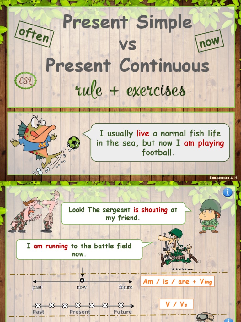 Pr. Simple vs Pr.Continuous (rule + ex.) (6-7кл) | PDF | Linguistics ...