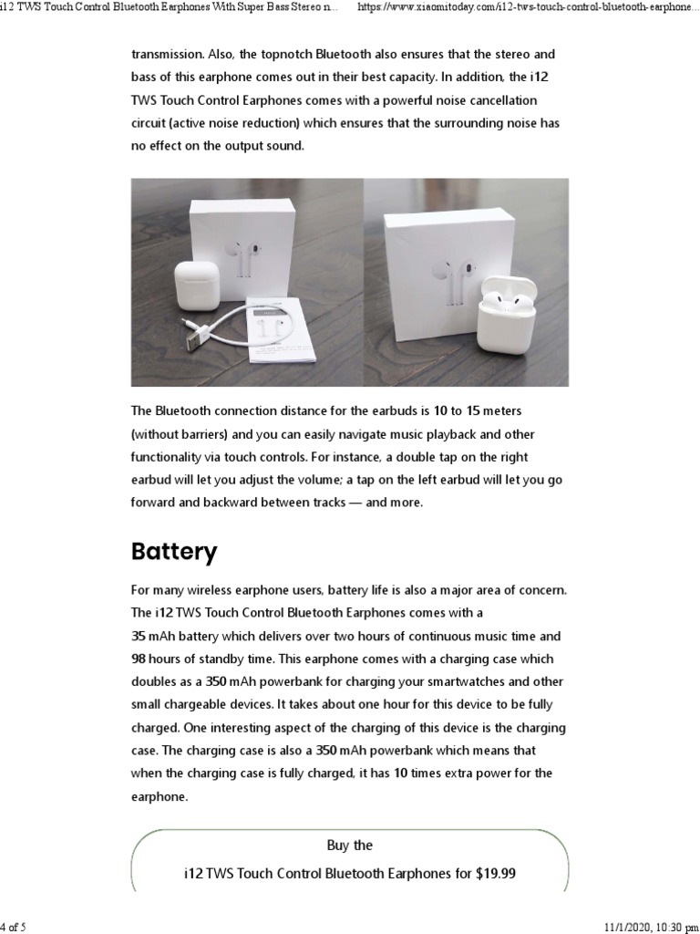 I12 TWS Control-4 | PDF