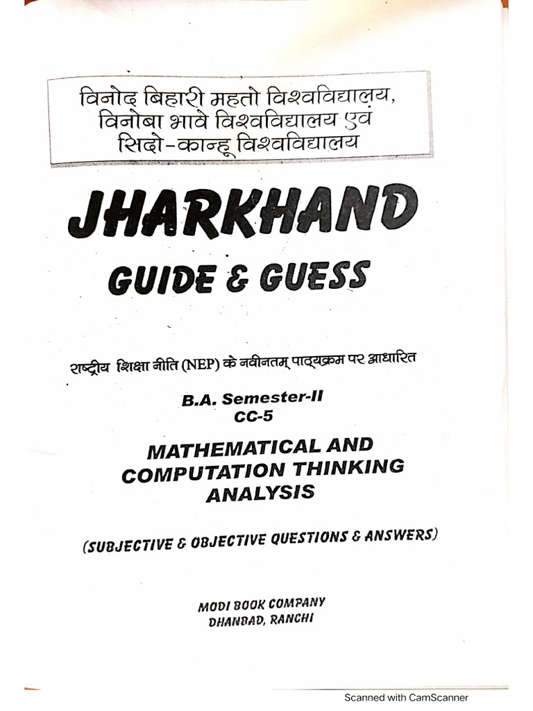 Mathematical & Computation Thinking Analysis CC-V | PDF