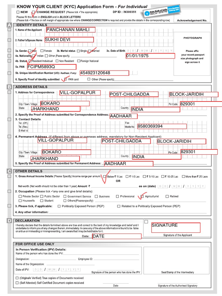 NDML Kra Form Approved Proof | PDF