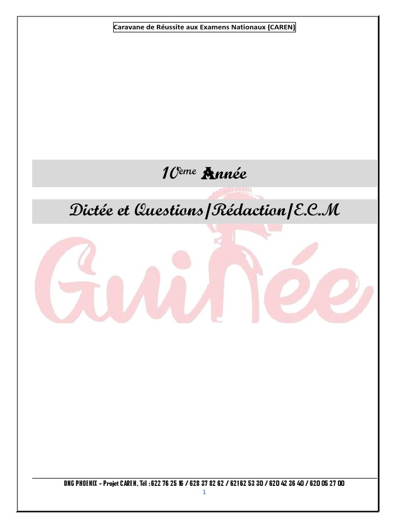 Brochure Pour Le BEPC CAREN Dictée | PDF