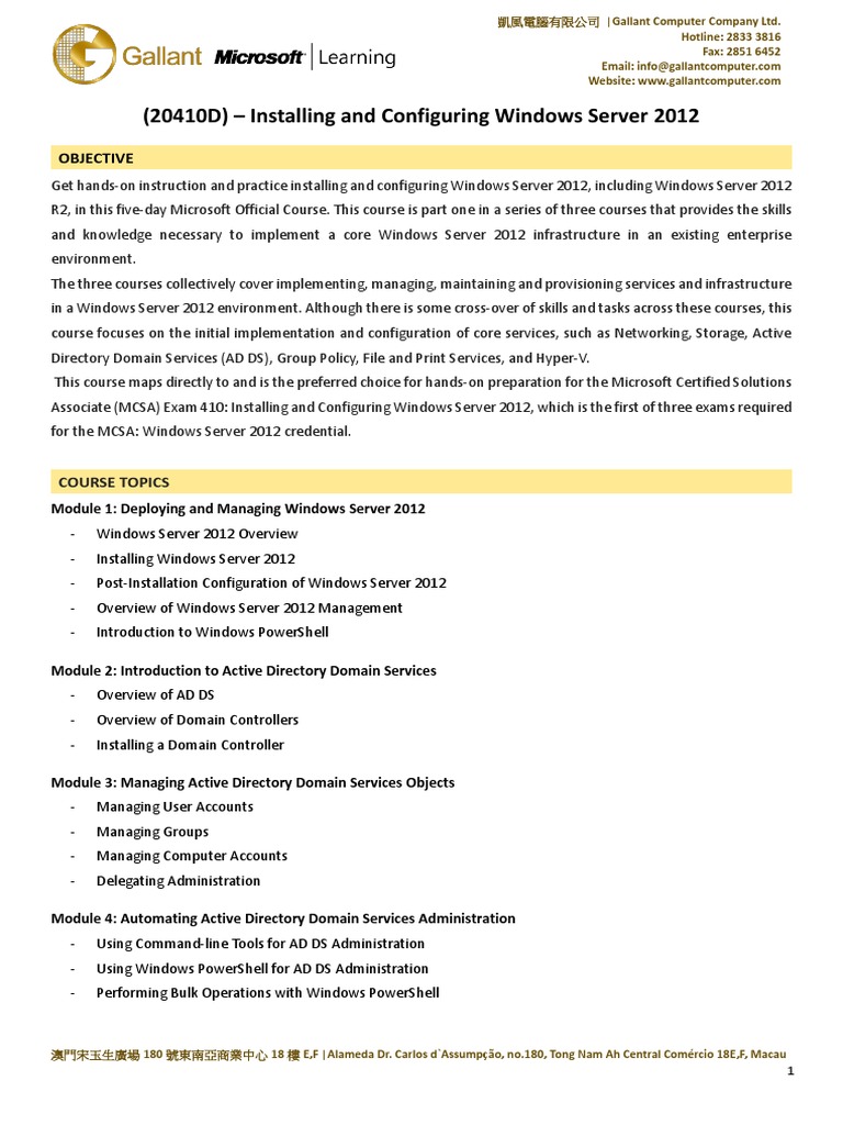 20410D - Installing and Configuring Windows Server 2012 | PDF | Computers | Technology & Engineering
