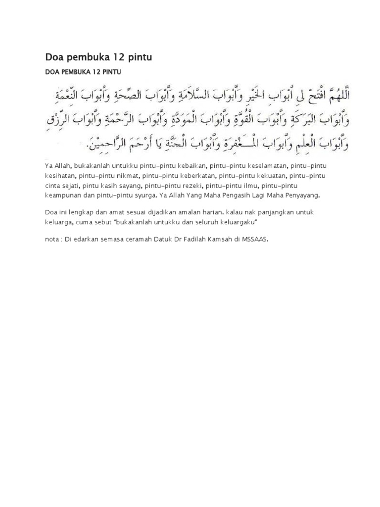 Doa Pembuka 12 Pintu | PDF