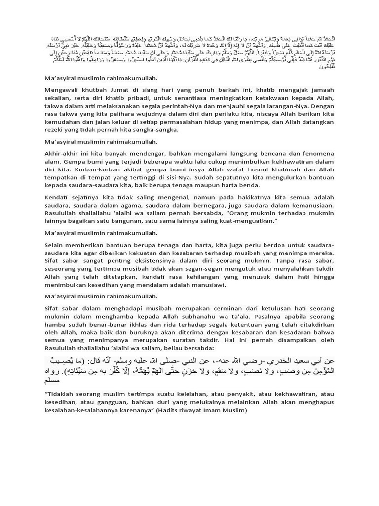 Khutbah Jumat - Sabar Dalam Menghadapi Musibah | PDF