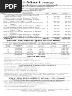 Non-GST Declaration Form for Entities | PDF