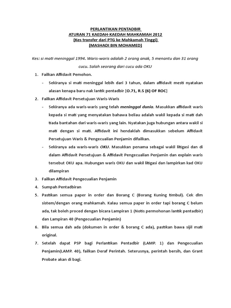 Perlantikan Pentadbir (PTG Ke HC) | PDF | Politik | Hukum