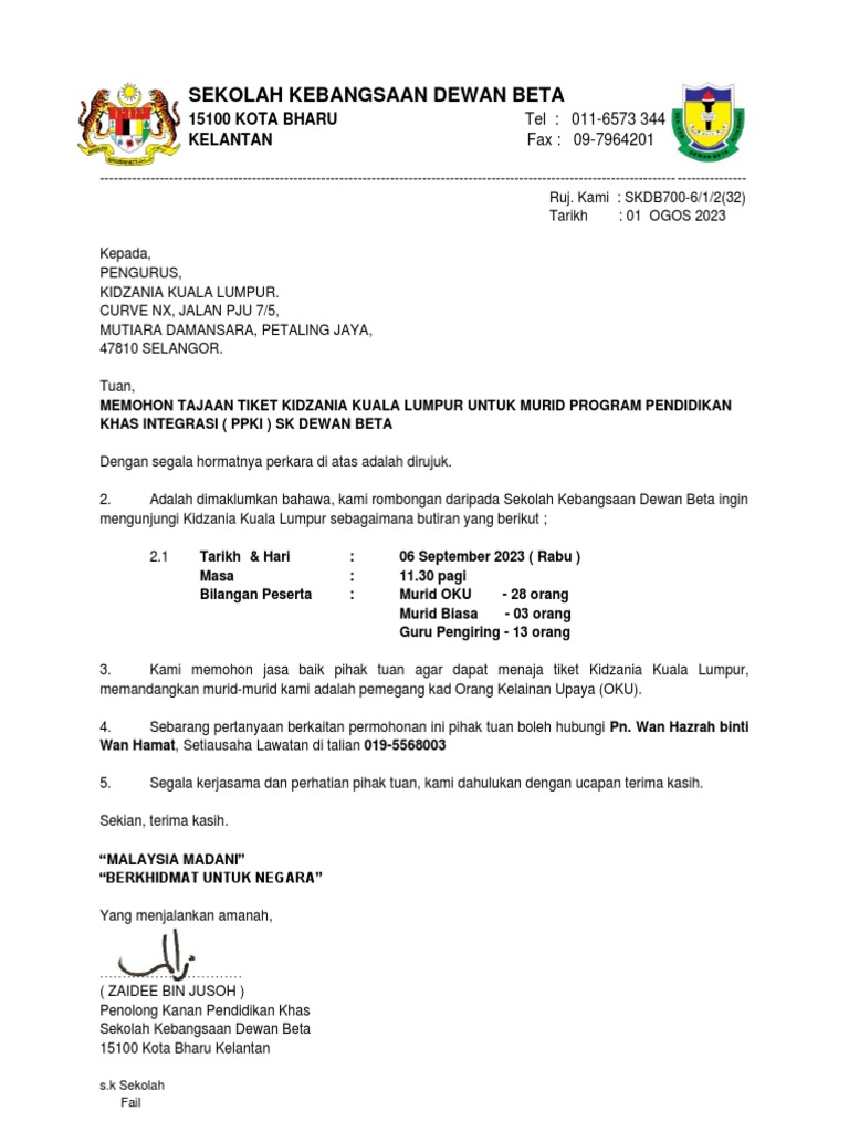 Surat Tajaan Tiket Kidzania | PDF