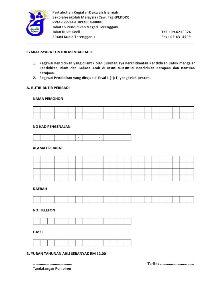 Borang PEKDIS | PDF