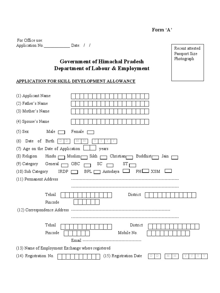KVB Application Form (A, B, C, D) ÅB-Tëçhz | PDF