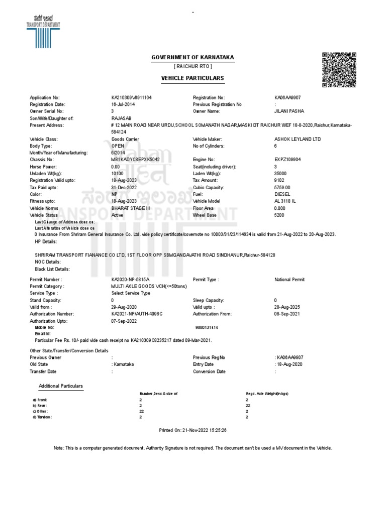 Ka 06 Aa 9907 RCP | PDF