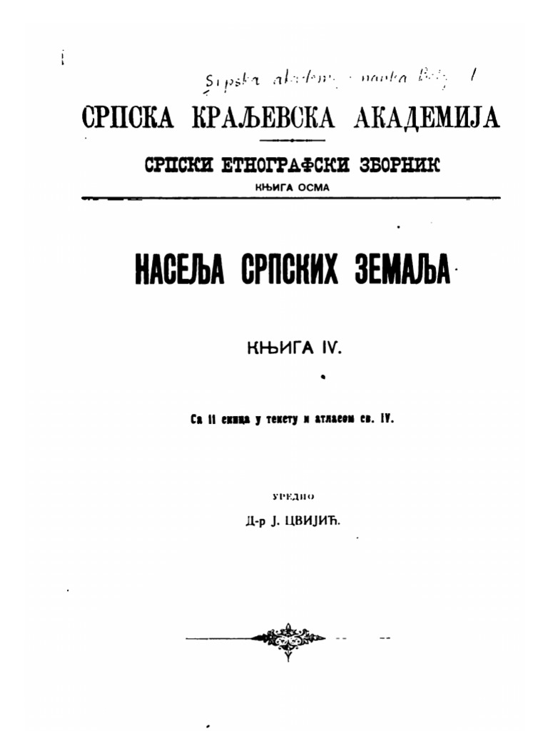 Jovan Cvijic - Naselja Srpskih Zemalja - Knjiga IV | PDF