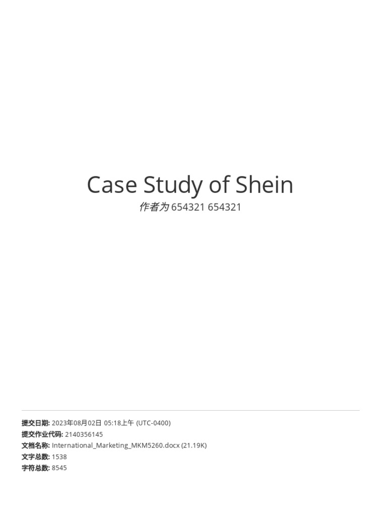 Case Study of Shein | PDF
