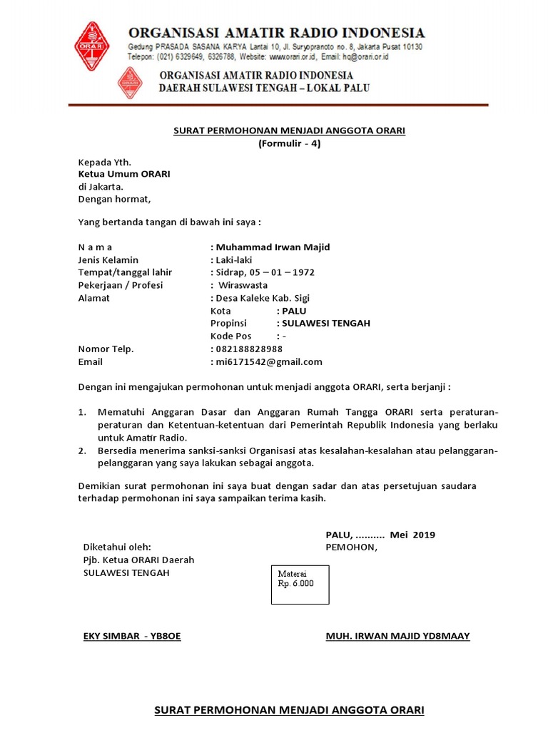 Surat Permohonan Menjadi Anggota Orari | PDF