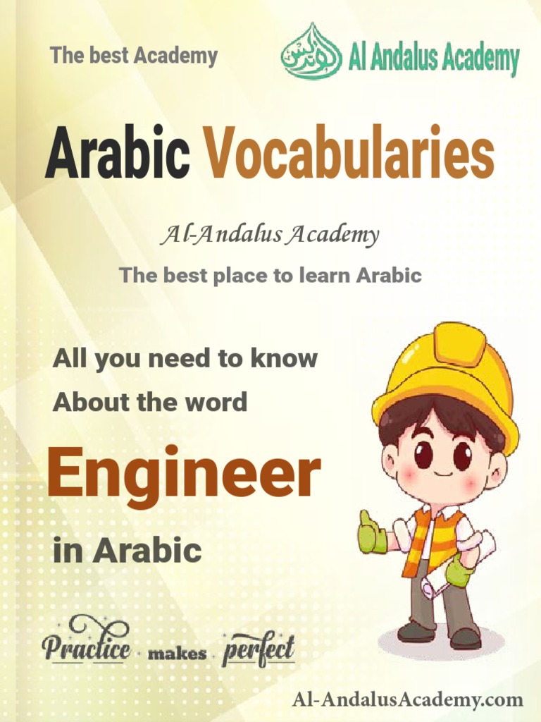 Arabic Vocabularies - Engineer | PDF