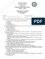 ACTIVITY SHEET Pagtataya Sa Likas Na Yaman | PDF